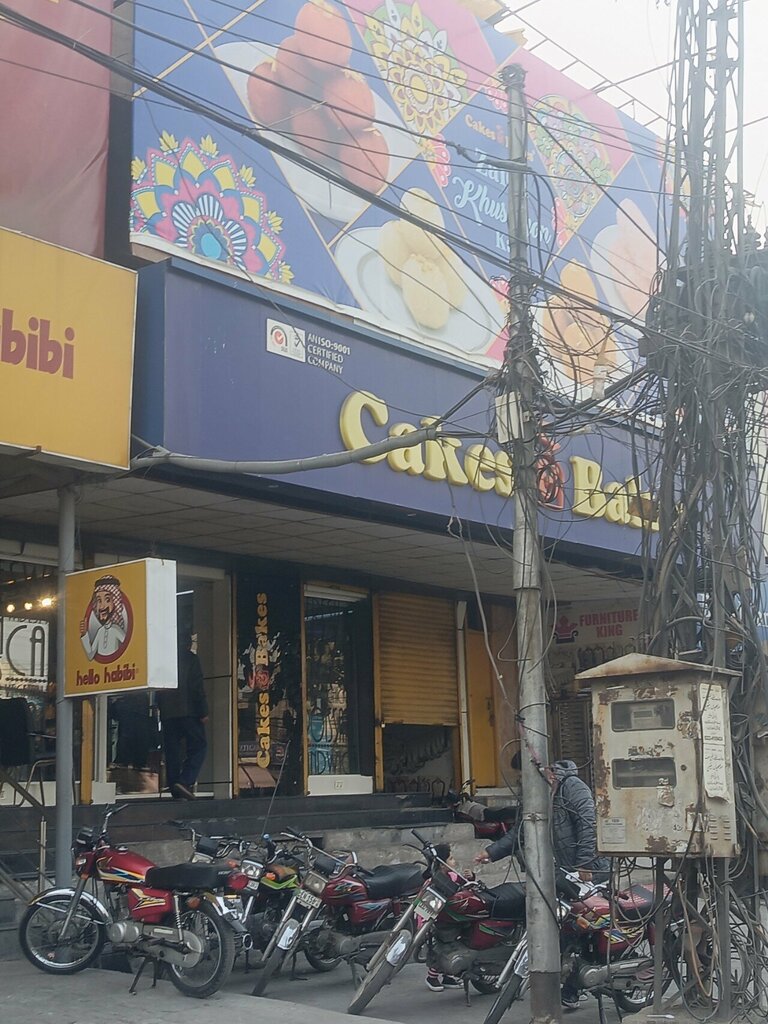 Pasta, şekerleme ve tatlı Cakes & Bakes, Lahor, foto