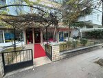 Mesnevi Yorgan Ve Çeyiz (Mesnevi Cad., No:21/D, Çankaya, Ankara), medikal cihaz firmaları  Ankara'dan