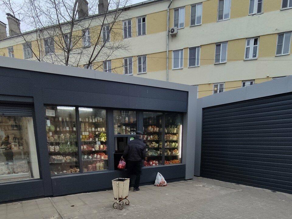 Manavlar Svezhiye frukty i ovoshchi, Voronej, foto