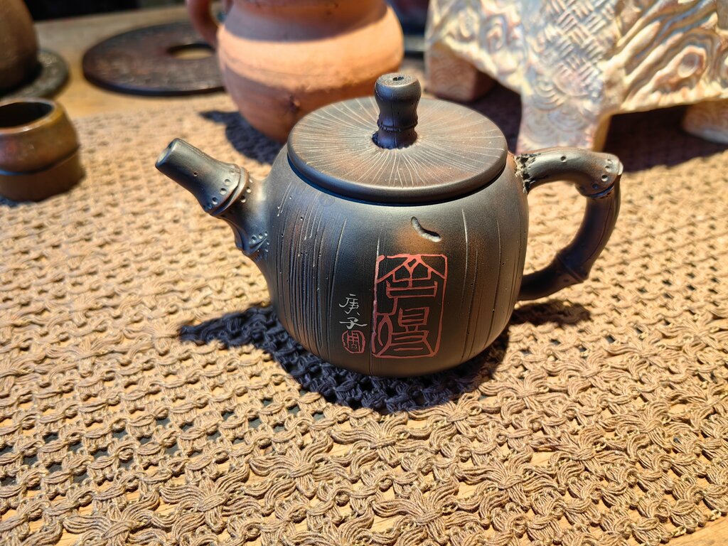 Çay mağazaları СуХэСюань, Moskova, foto