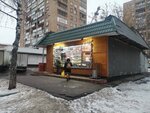 Шаурма (40 Let Oktyabrya Avenue No:19А), fast food  Moskova'dan