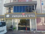 Pamukkale Otel (Antalya, Kepez, Kültür Mah., 3815 Sok., 13), otel  Antalya'dan