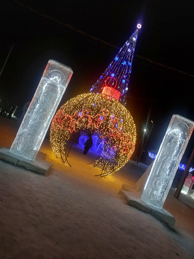 Lunapark Городская горка, Sayansk, foto