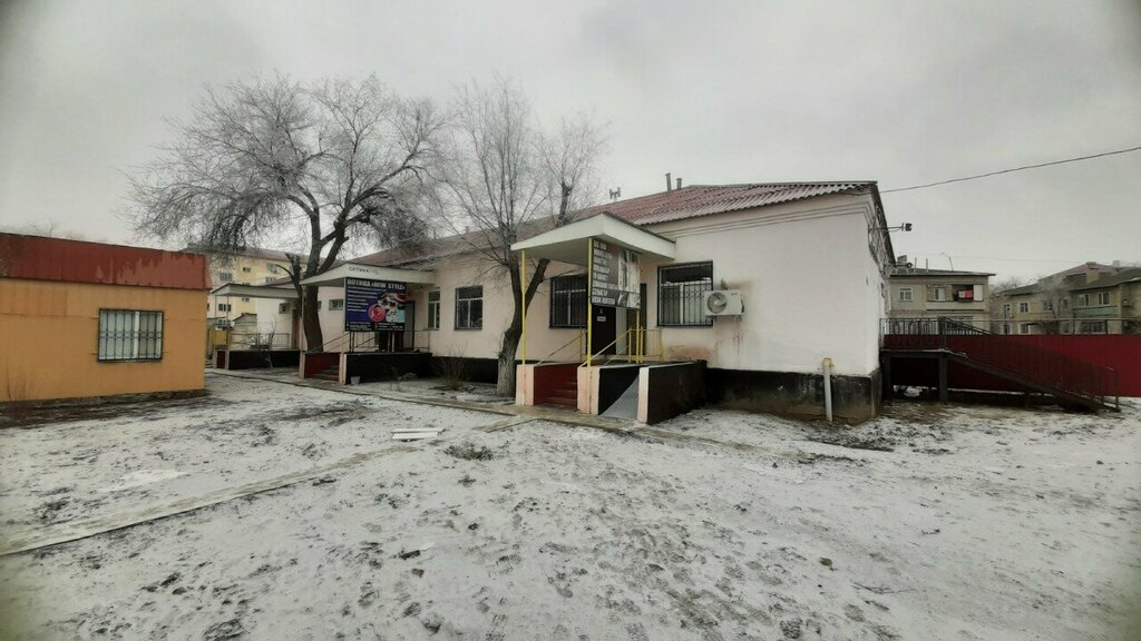 Ev tekstili mağazaları Bedding, Atırav, foto