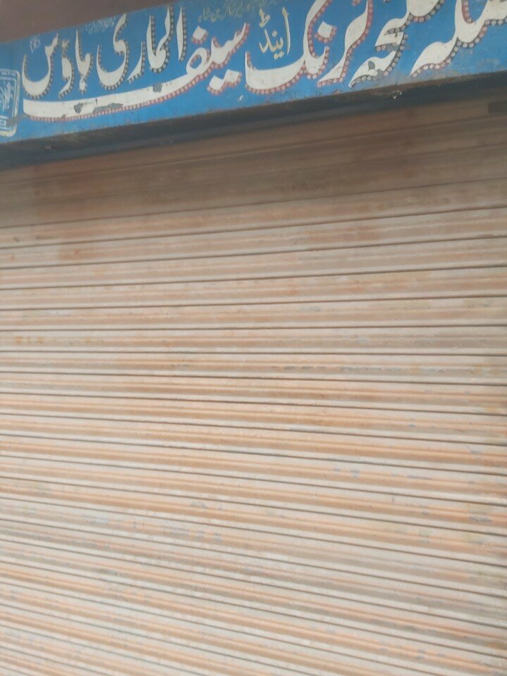 Metalurji Talha trank house, Lahor, foto