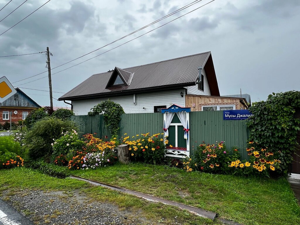 Konuk evi Дом тётушки Халиды в Тобольске, Tobolsk, foto
