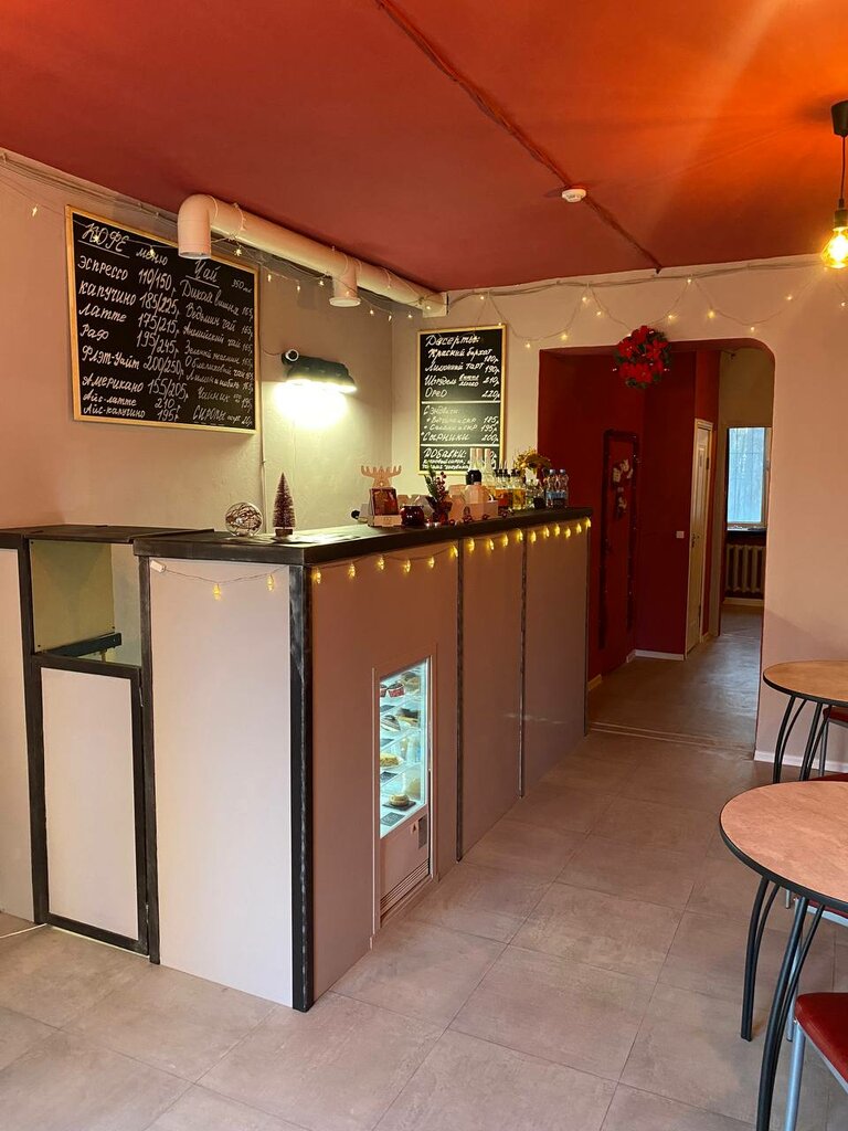 Kahve dükkanları Ко-Фея, Voronej, foto