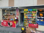 Buğlem Market (İstanbul, Güngören, Mareşal Çakmak Mah., Topel Sok., 21A), market  İstanbul'dan