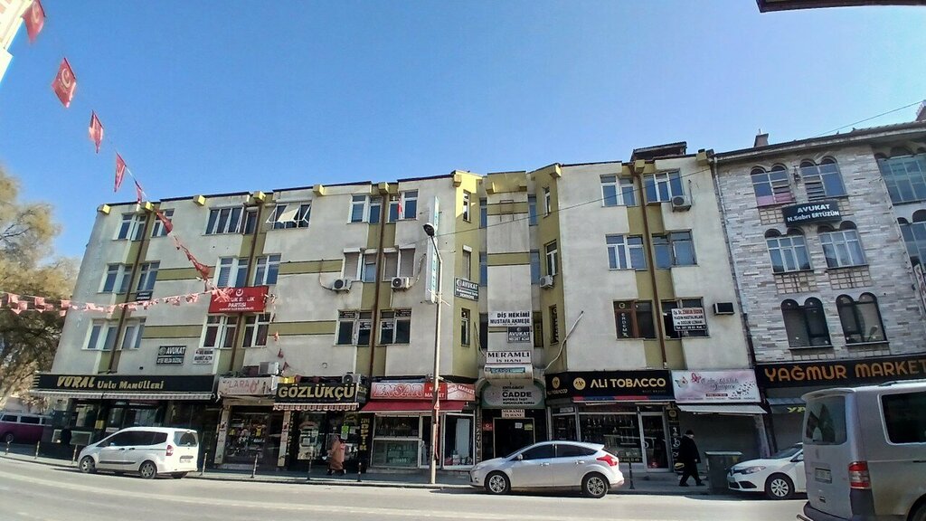 Özel muayenehaneler Op. Dr. Zinnur Erden Kadın Hastalıkları Ve Doğum Uzmanı, Konya, foto