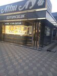 Altın Ay Kuyumculuk (Ankara, Sincan, Vatan Cad., 6), kuyumcular  Ankara'dan