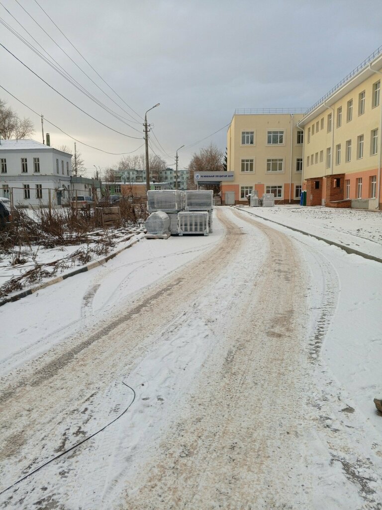 Hastaneler Коломенская больница, отделение сердечно-сосудистой хирургии, Kolomna, foto