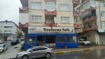 Oney Dondurma Tatlı (İstanbul, Sultanbeyli, Kaptan-ı Derya Cad., 40), dondurmacılar  İstanbul'dan