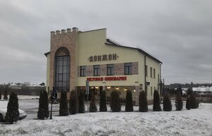 Donjon (Maladziožnaja vulica No:200), restoran  Navapolatsk'tan