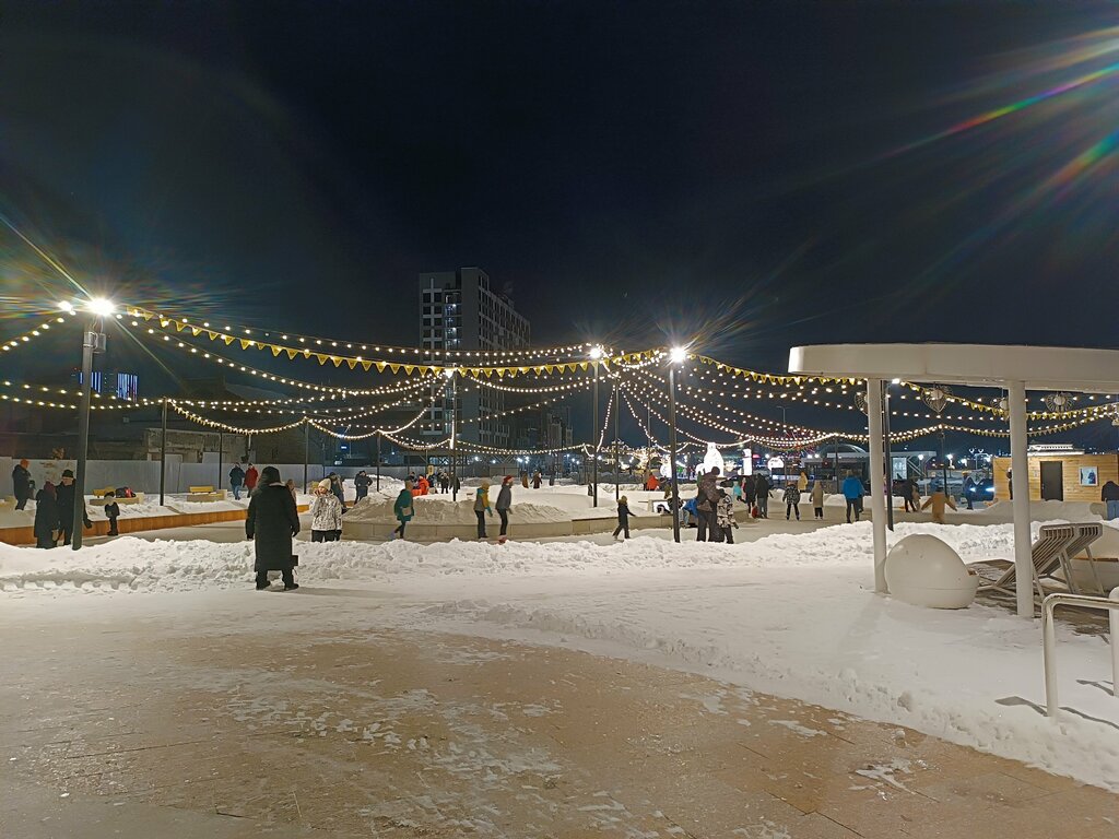 Kaykay parkı Каток, Çeliabinsk, foto