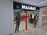 Magnat (Qurmangazy Street No:173-1), giyim mağazası  Oral'dan (Uralsk'tan)