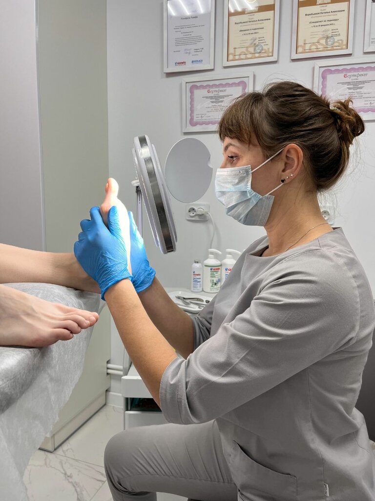 Güzellik salonu Kabinet podologii i estetiki, Ugliç, foto