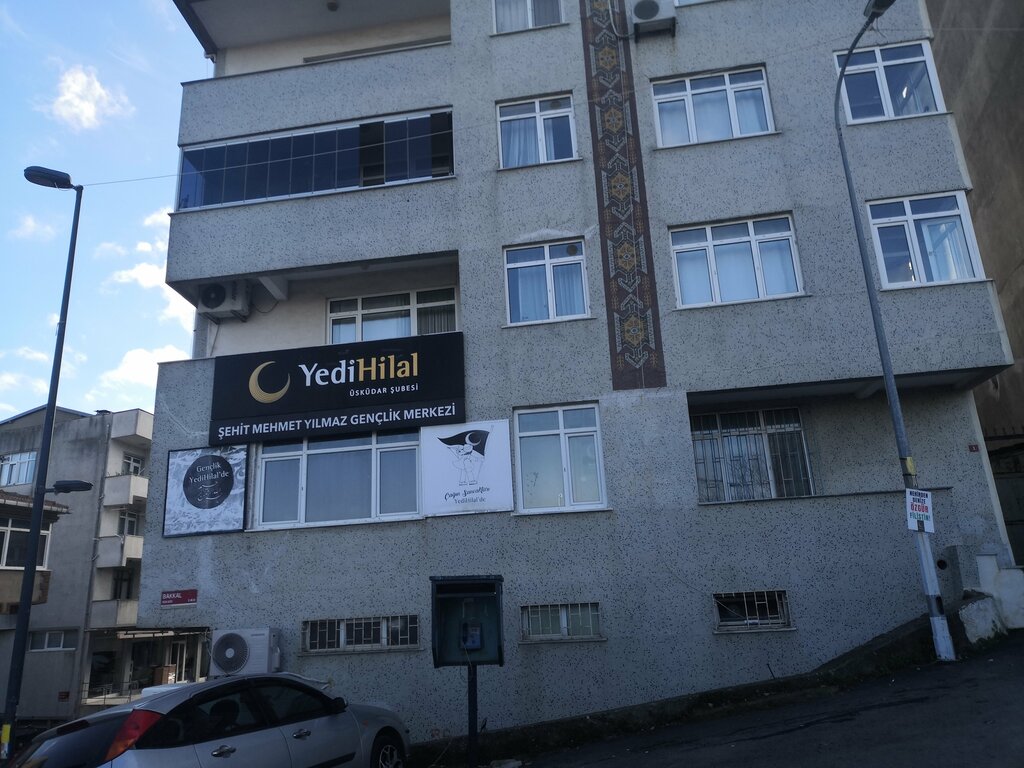 Kültür merkezleri Yedihilal, İstanbul, foto