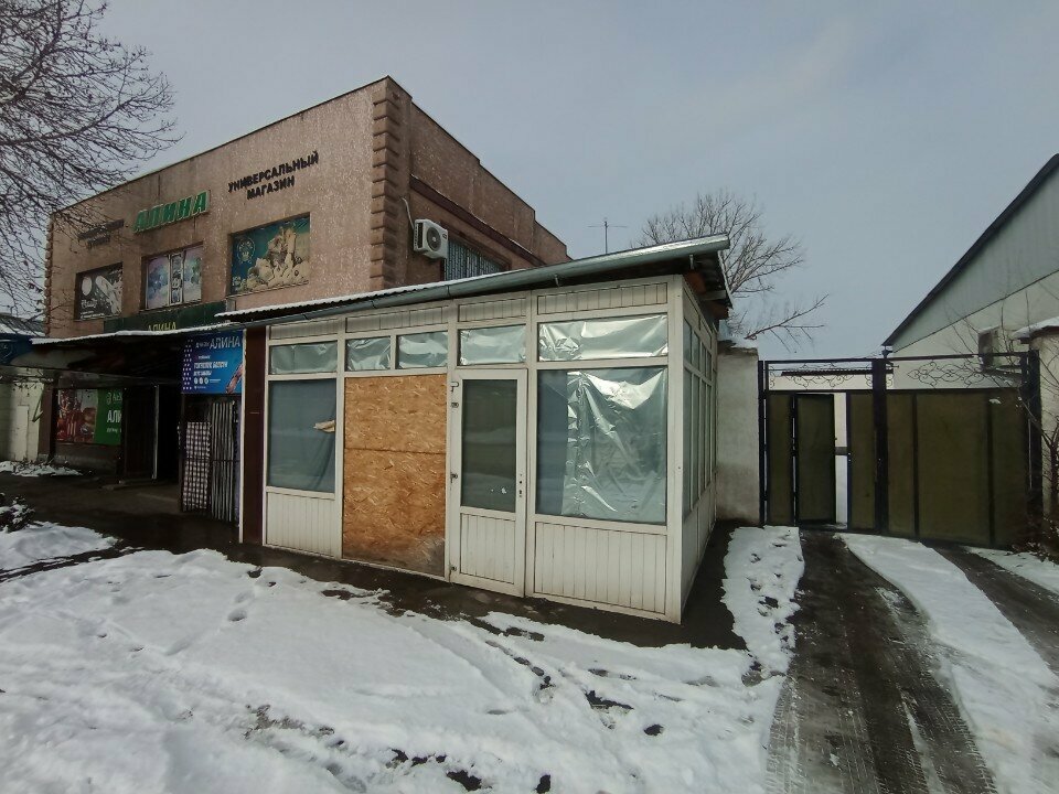 Manavlar Овощи, фрукты, Bişkek, foto