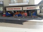 Yıldız Manav Market (İzmir, Buca, 220. Sok., 103A), manavlar  İzmir'den