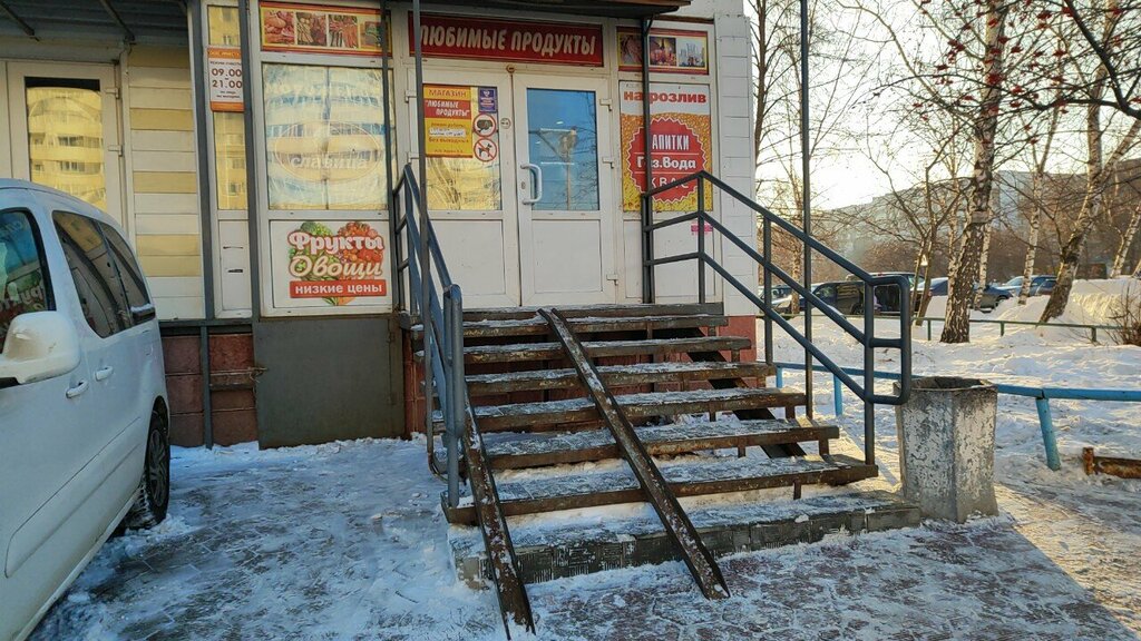 Ödeme terminali TelePay, Barnaul, foto