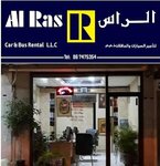 Al Ras Car & Bus Rental LLC (72/1, Al Zaher Street, Al Rashidiya 3, City Center Sector, Ajman), oto kiralama