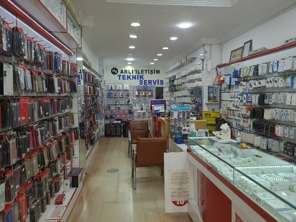 Cep telefonu ve aksesuarları satış mağazaları Cep Tamir, İstanbul, foto