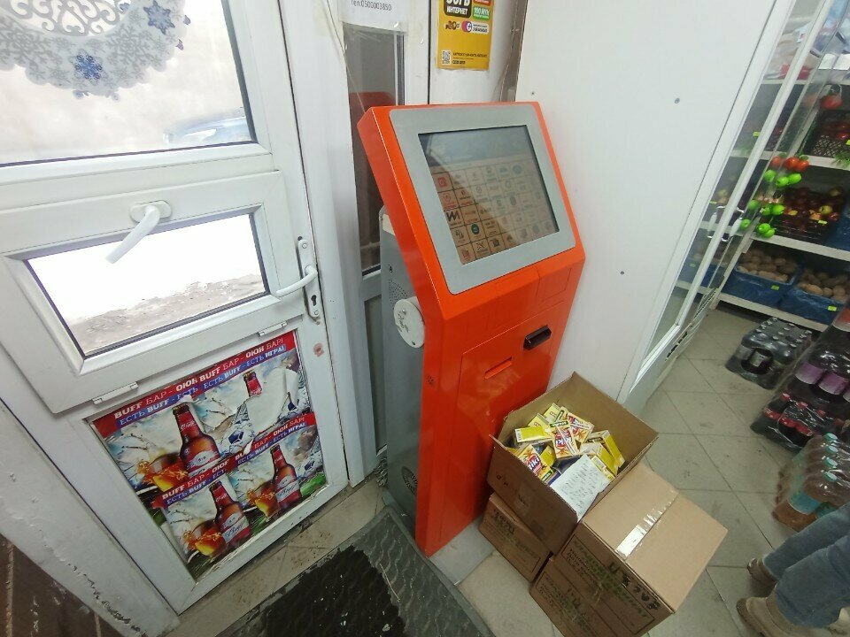 Ödeme terminali Pay 24, Bişkek, foto