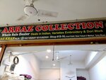 Arbaz collection (No:170A, Pakistan Employees Cooperative Housing Society, Block 3), giyim mağazası  Karaçi'den