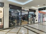 Daniel (Generala Belika Street No:1), dış giyim mağazası  Çita'dan