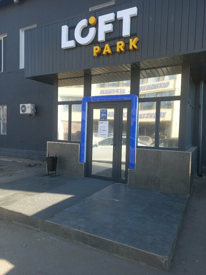 Antikafe Loft Park, Kızılorda, foto