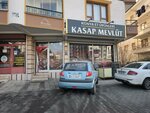 Konya Et Ürünleri - Kasap Mevlüt (Ankara, Altındağ, Battalgazi Mah., 1003. Sok., 2A), kasap, şarküteri  Ankara'dan