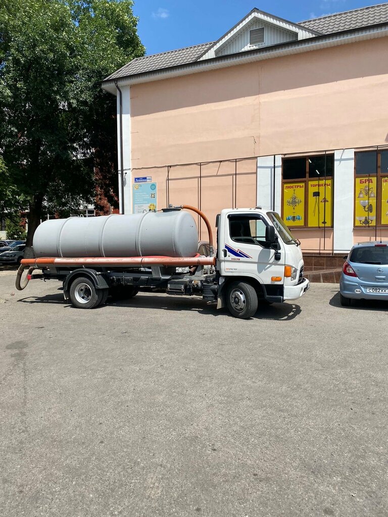 Kanalizasyon hizmetleri Tahsilat Hizmetleri, Prohladny, foto