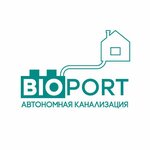 Биопорт (proyezd Burkatskogo No:28), temizlik ekipmanları  Novokuznetsk'ten