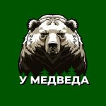 U Medveda (ulitsa 4-y Pyatiletki No:38), saunalar  Kirov'dan
