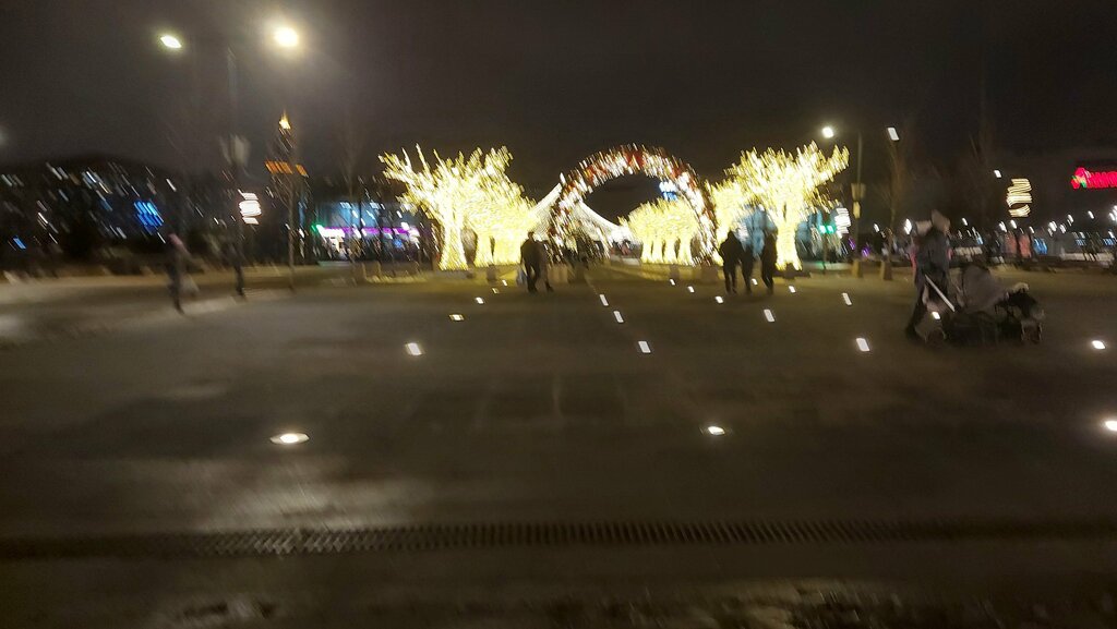 Şehrin yılbaşı ağacı Christmas tree, Moskova, foto