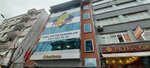 Akdeniz İş Merkezi (Akşemsettin Mah., Akdeniz Cad., No:94, Fatih, İstanbul), i̇ş merkezi  İstanbul'dan