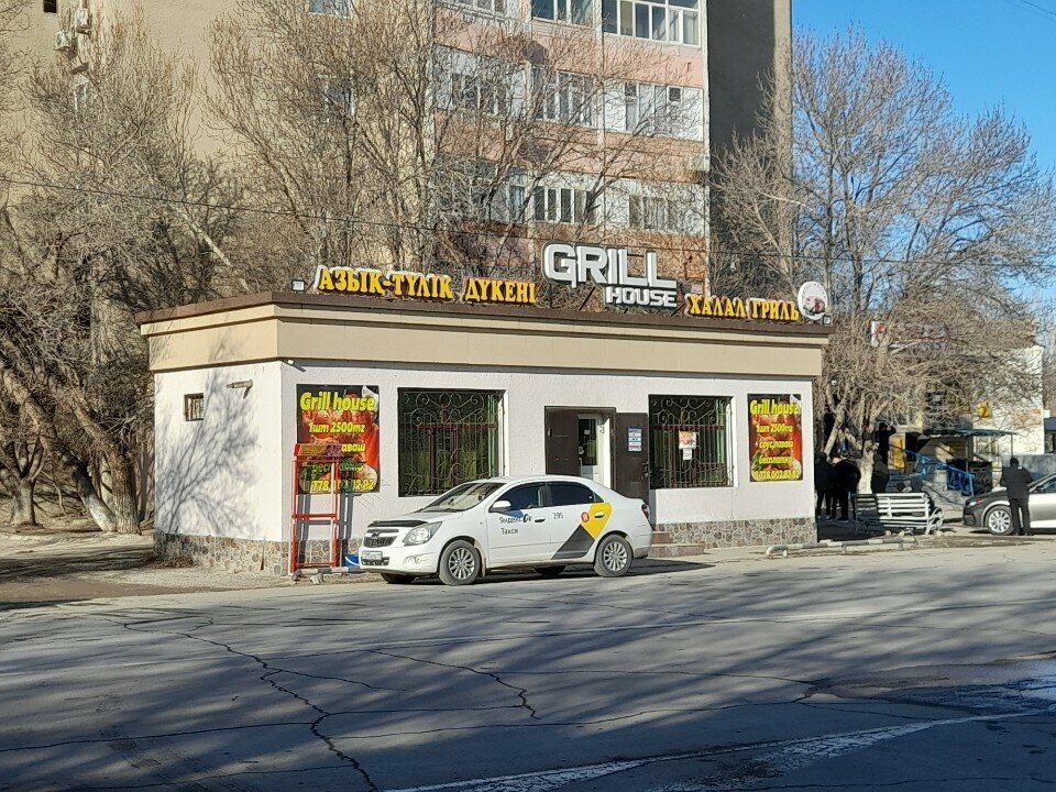 Fast food Grill House, Kızılorda, foto