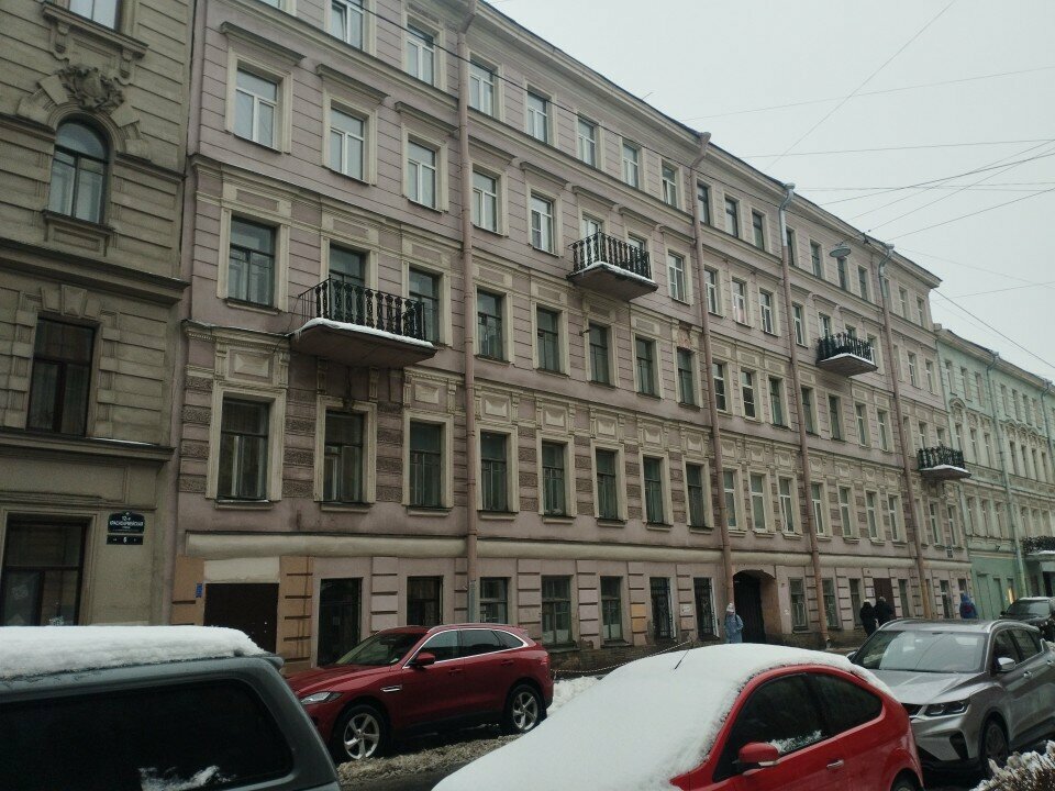 Otel Scandi2home, Saint‑Petersburg, foto