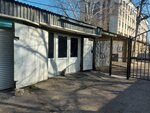 Продуктовый магазин (Magomeda Yaragskogo Street No:57), süpermarket  Makhachkala'dan