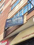 Reel Gümrük (İstanbul, Bahçelievler, Şirinevler Mah., Mareşal Fevzi Çakmak 1. Sok., 9C), gümrük hizmetleri  İstanbul'dan