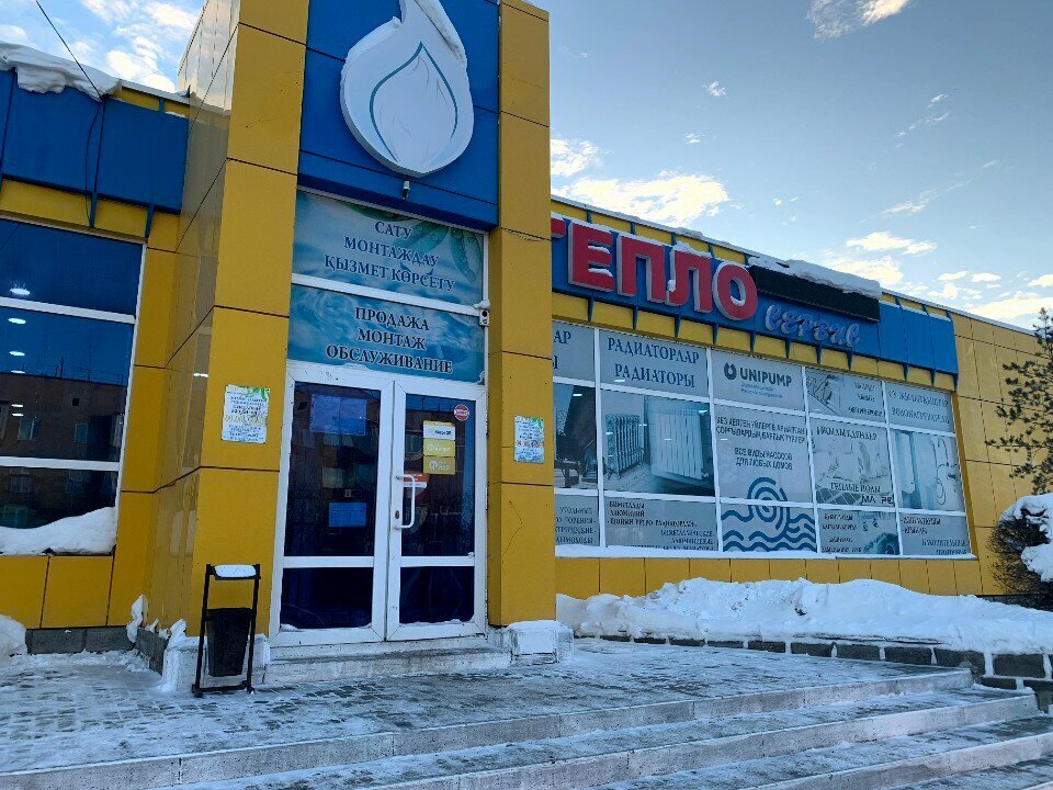 Su ve kanalizasyon sistemlerinin montaj ve bakımı Teplo Service, Temirtav, foto