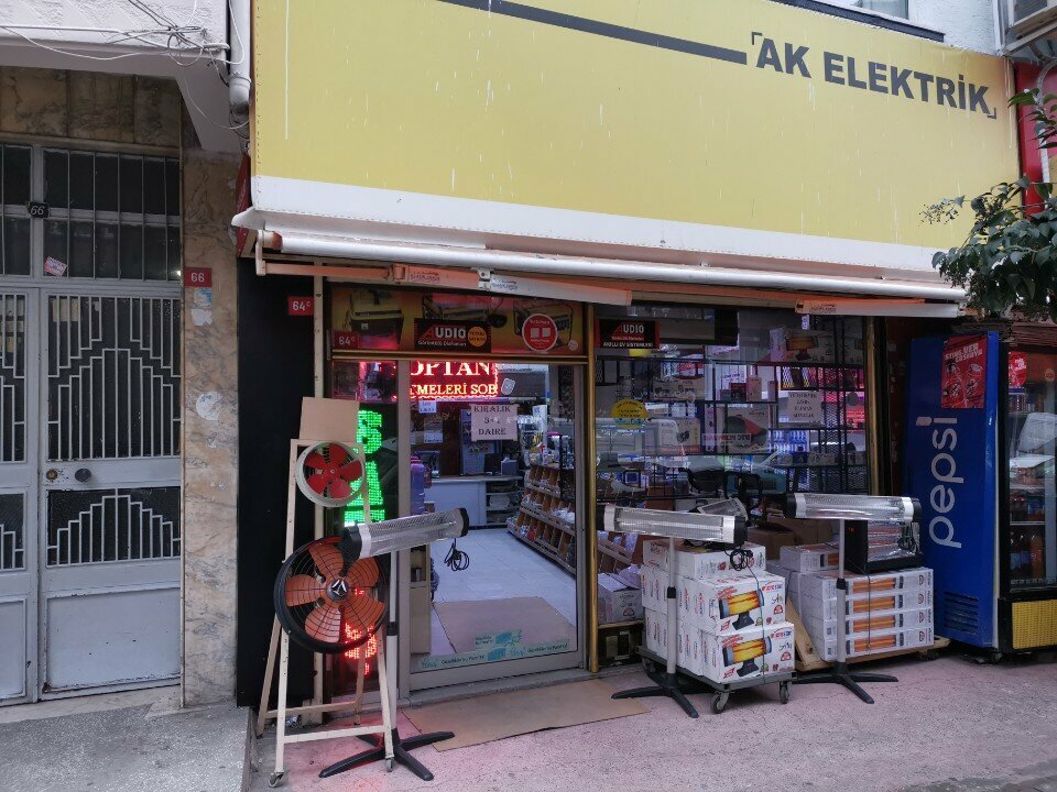 Elektrik servisi Ak Ticaret, İstanbul, foto