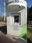 Garanti BBVA ATM (Gaziantep, Şehitkamil, Anafartalar Bul.), atm'ler  Gaziantep'ten