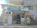 Güven Al Şarküteri (İzmir, Bayraklı, 7020 Sok., 225), hazır gıda satan yerler  İzmir'den