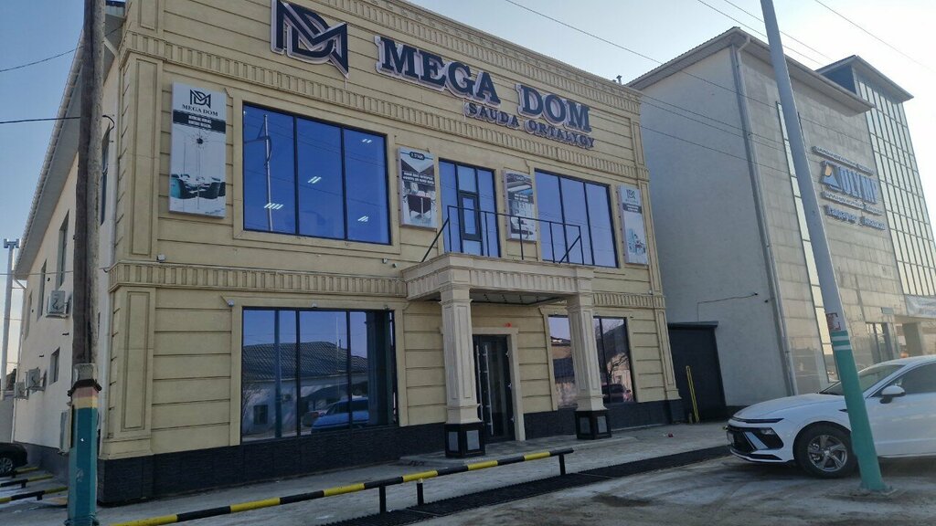 Alışveriş merkezleri Mega Dom, Kızılorda, foto