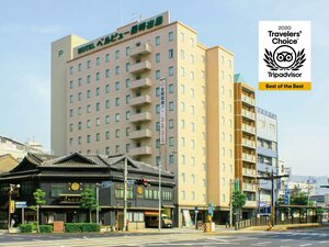 Belleview Nagasaki Dejima (Nagasaki Prefecture, Nagasaki), otel  Nagasaki'den
