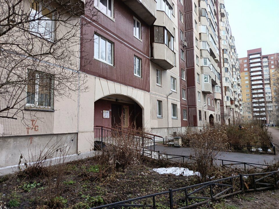 Kısa süreli konaklama Апартаменты Cozy Flat, Saint‑Petersburg, foto