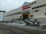 OmniCDEK (Chernoistochinskoye shosse No:49), parsel otomatı  Nijni Tagil'den