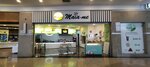 Maia me (Ankara, Çankaya, Oran Mah., Kudüs Cad., 1C), fast food  Ankara'dan