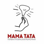 Mama Tata (Karavannaya Street No:8), meyhane  Saint‑Petersburg'dan